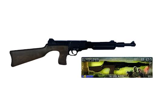 GONHER M1 Thompson Sub Machine Gun Style 8 Shot Toy Cap Gun Rifle - Bl ...